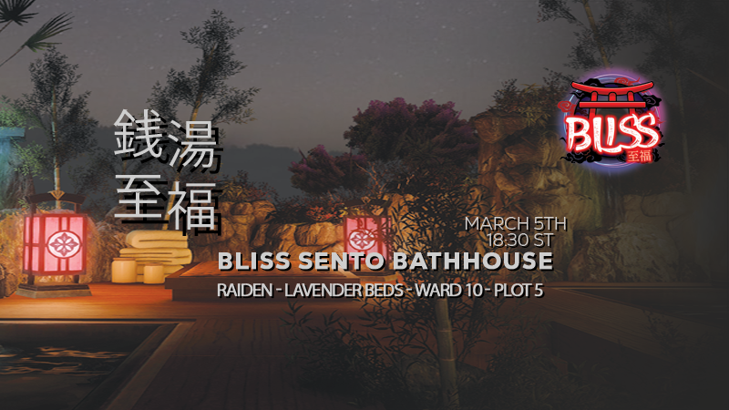 Bliss Sento Bathhouse
